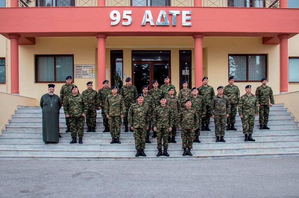 95 ΑΔΤΕ: Τη Διοίκηση με βάση την αποστολή τόνισε ο Αρχηγός ΓΕΣ - ΑΜΥΝΑ News