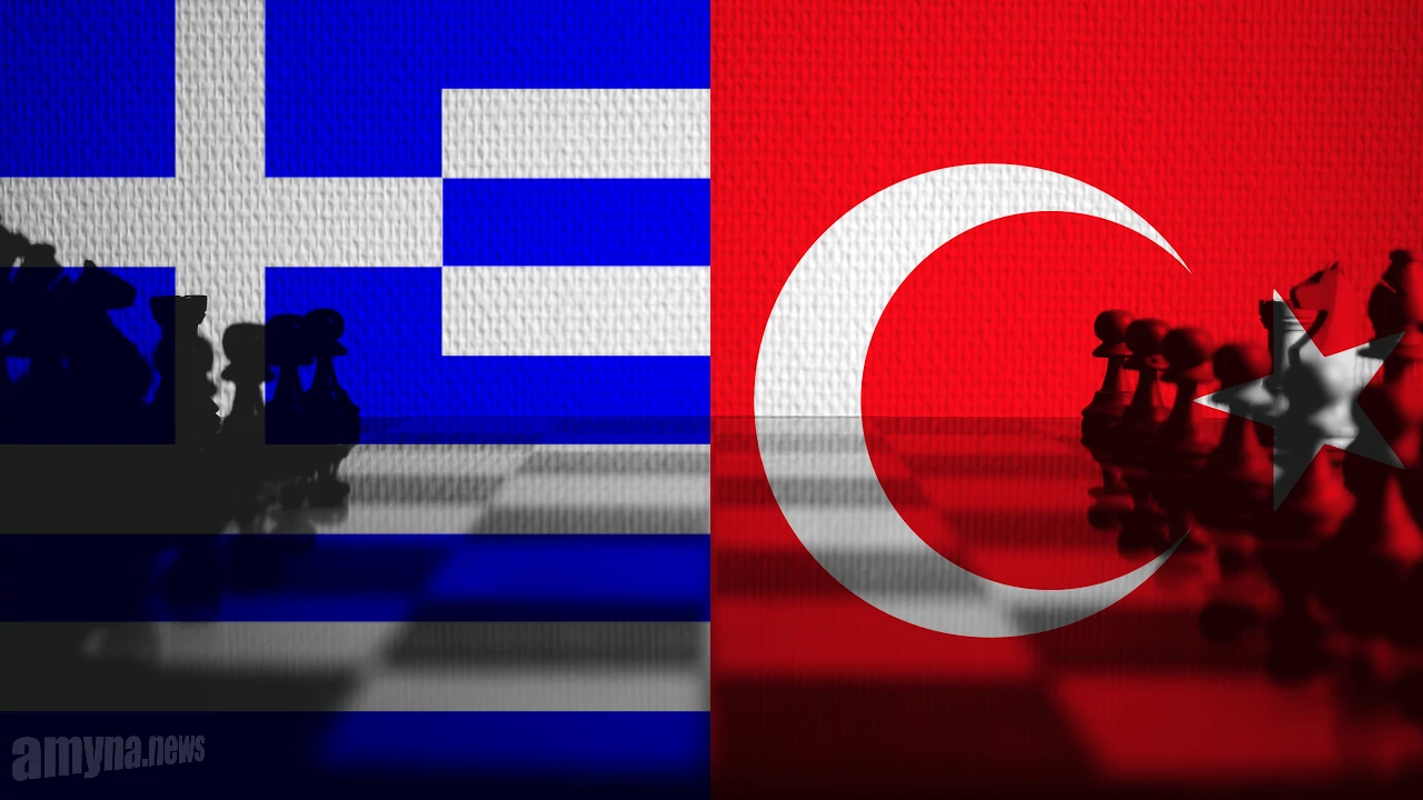 ΜΟΕ Ελλάδας Τουρκίας: Πότε εμφανίστηκαν και ποια είναι - ΑΜΥΝΑ News